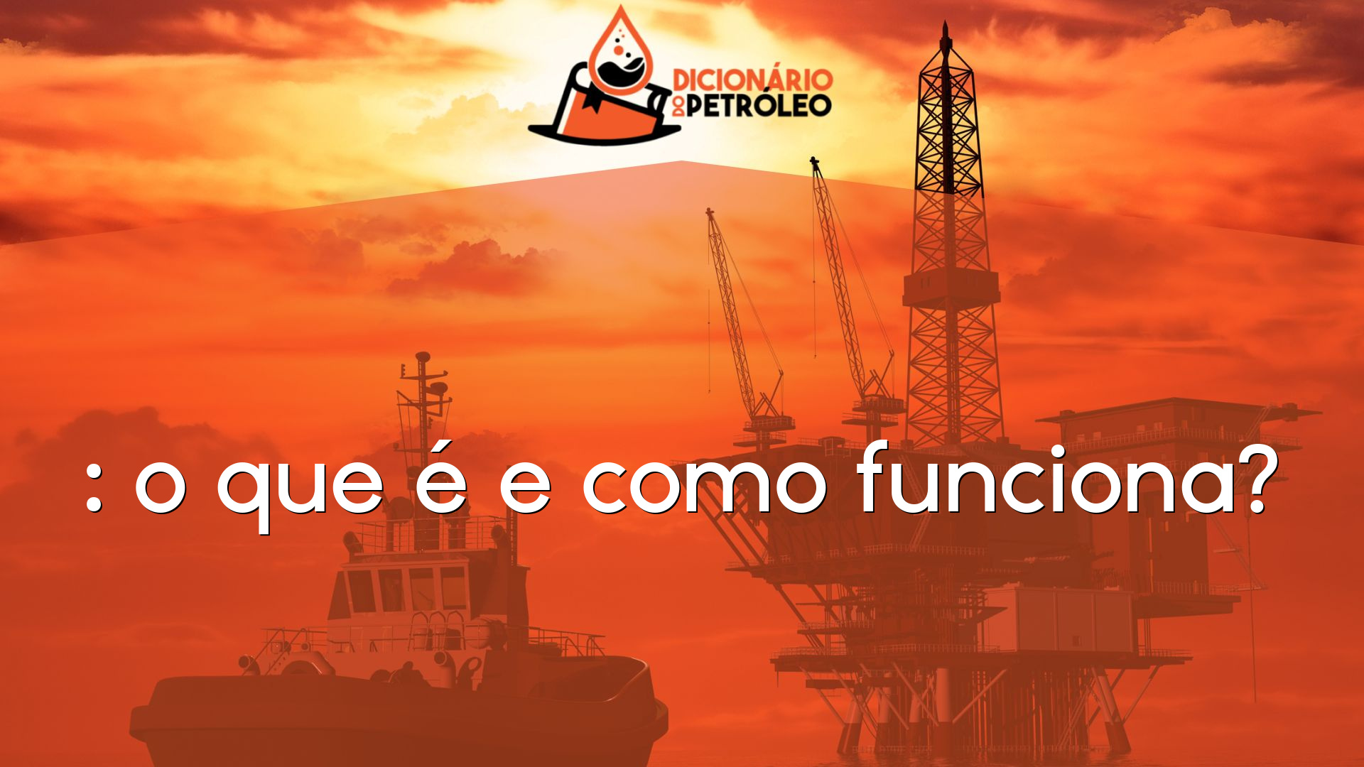 : o que é e como funciona?